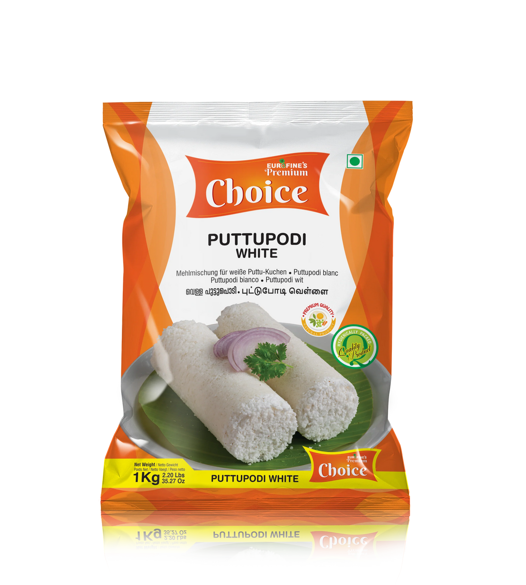 Premium Choice Puttu Podi White 1kg – Sara Foods