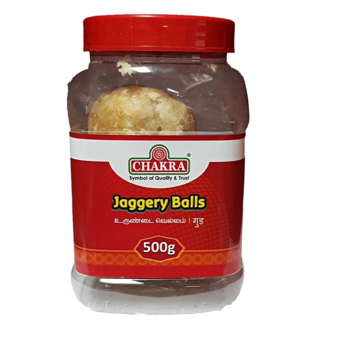 Chakra Jaggery Balls 500g – Sara Foods